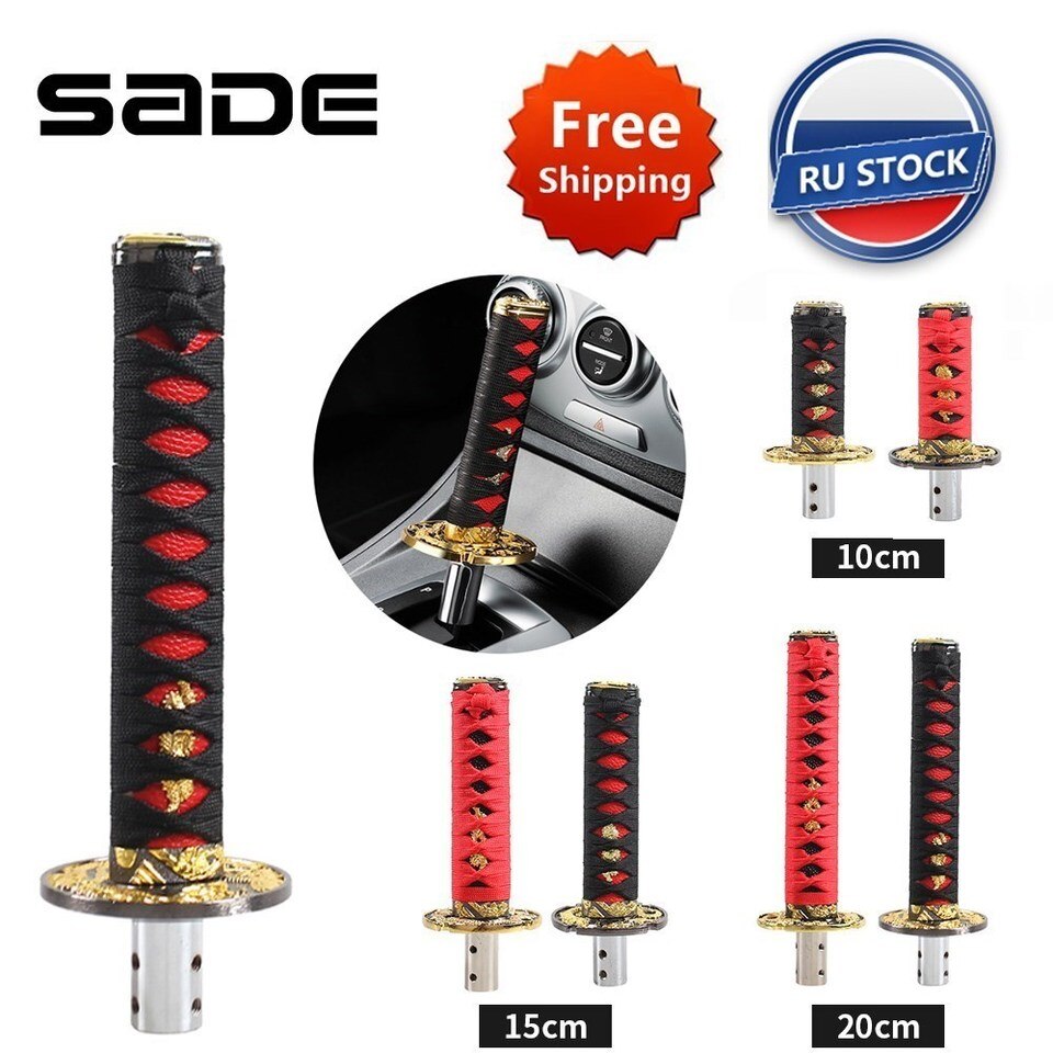 All Swords & Cosplay Gear - Pop Sword